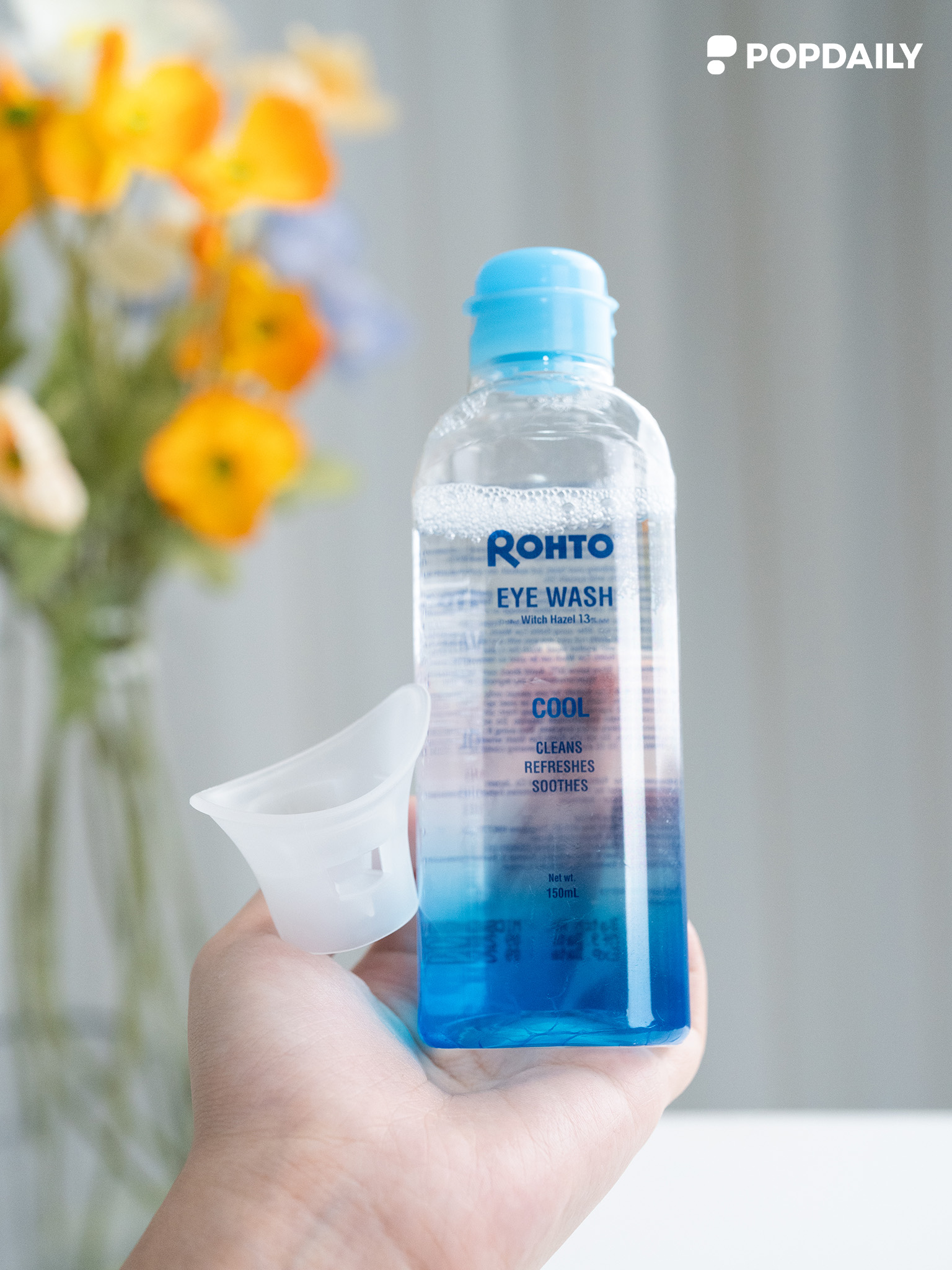 顶屏党的救星！打工人「护眼必备好物」，给眼睛做个全方面护理spa！