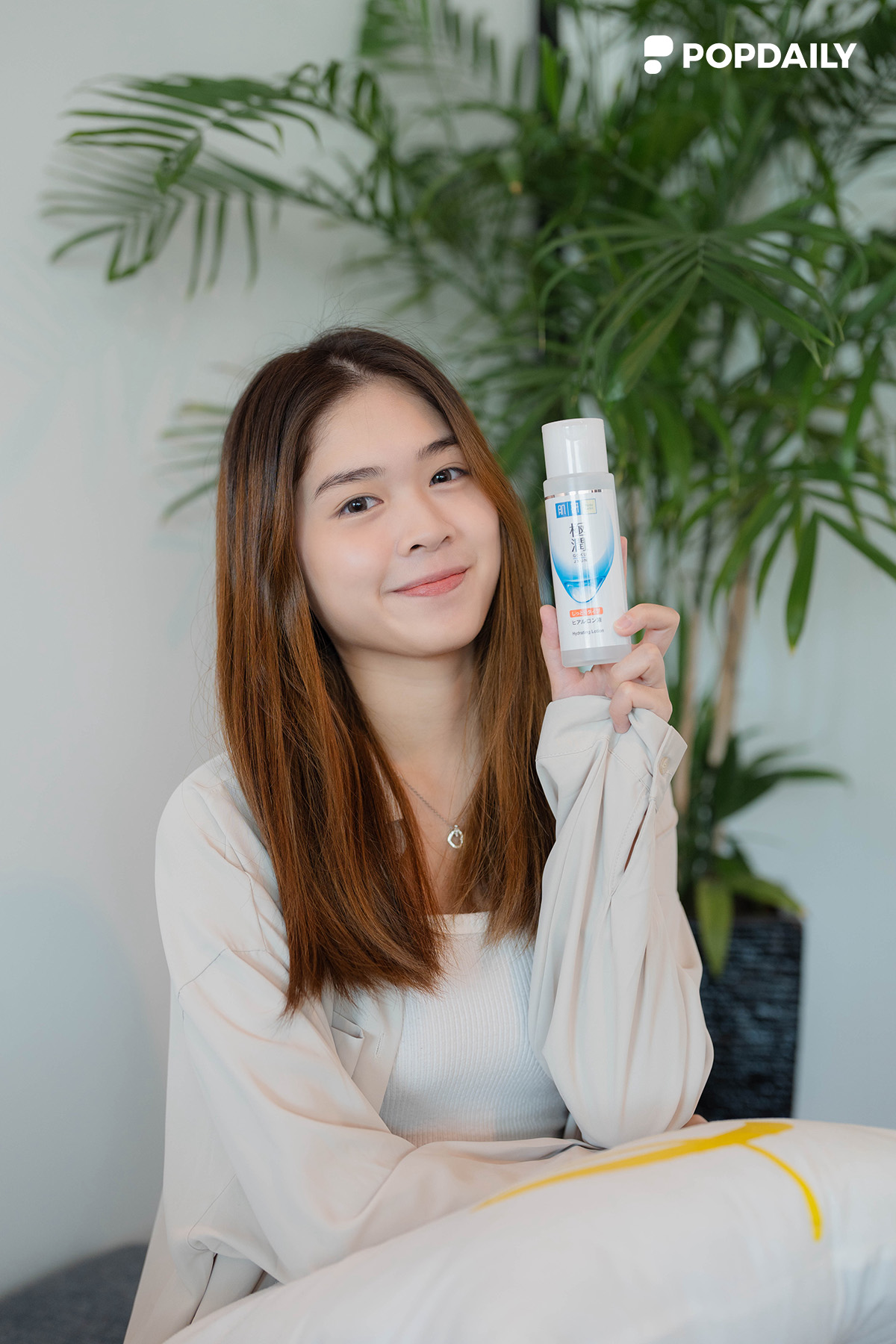 揭秘Hada Labo明星商品！不只是肌肤保湿神器，更隐藏让人惊喜的特别功能！