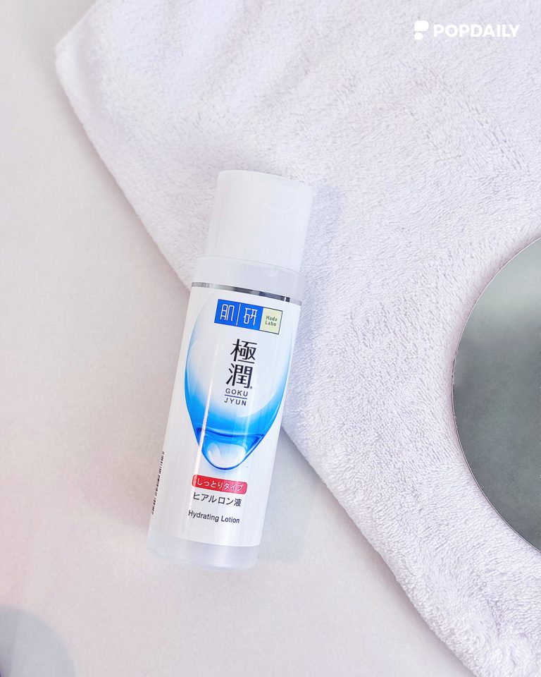 揭秘Hada Labo明星商品！不只是肌肤保湿神器，更隐藏让人惊喜的特别功能！