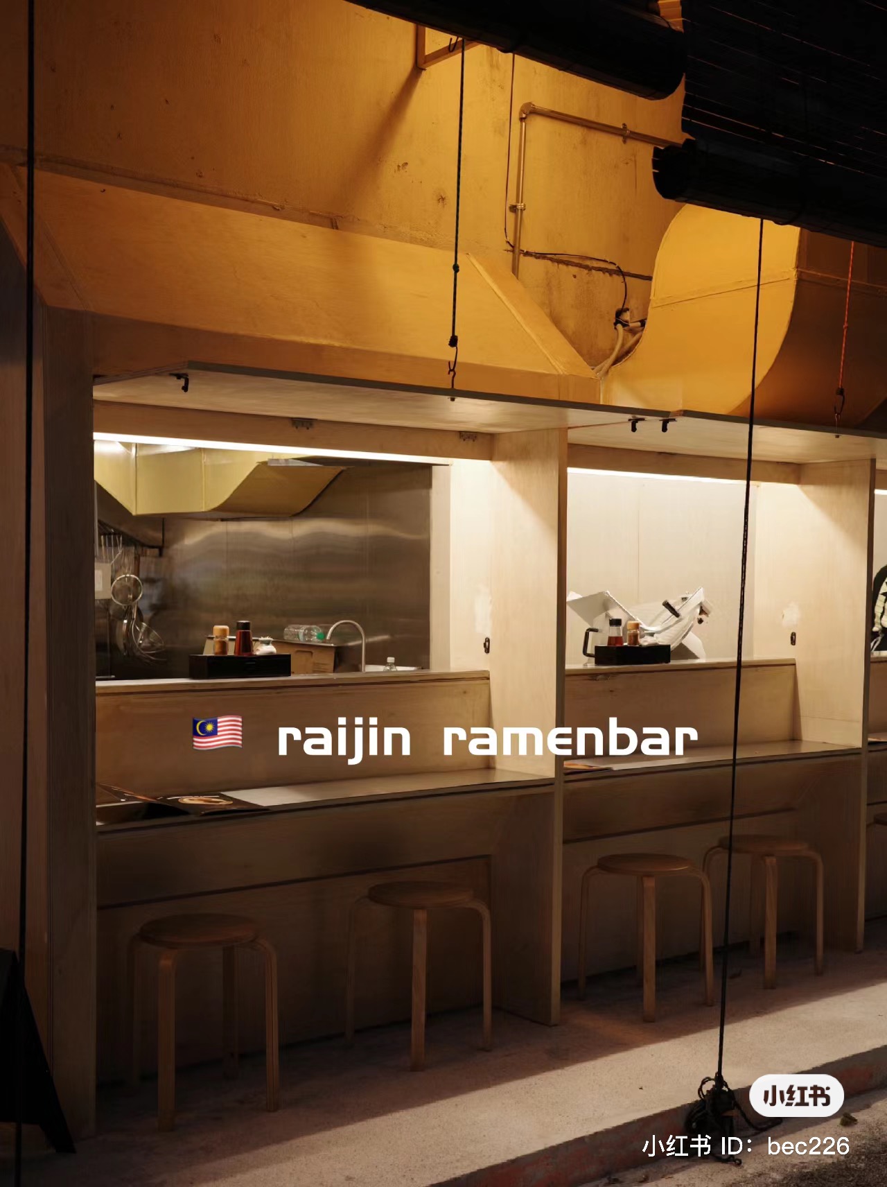 宝藏小店集散地！吉隆坡「Rex KL必打卡店铺」推荐，近期XHS爆火的店都在这！