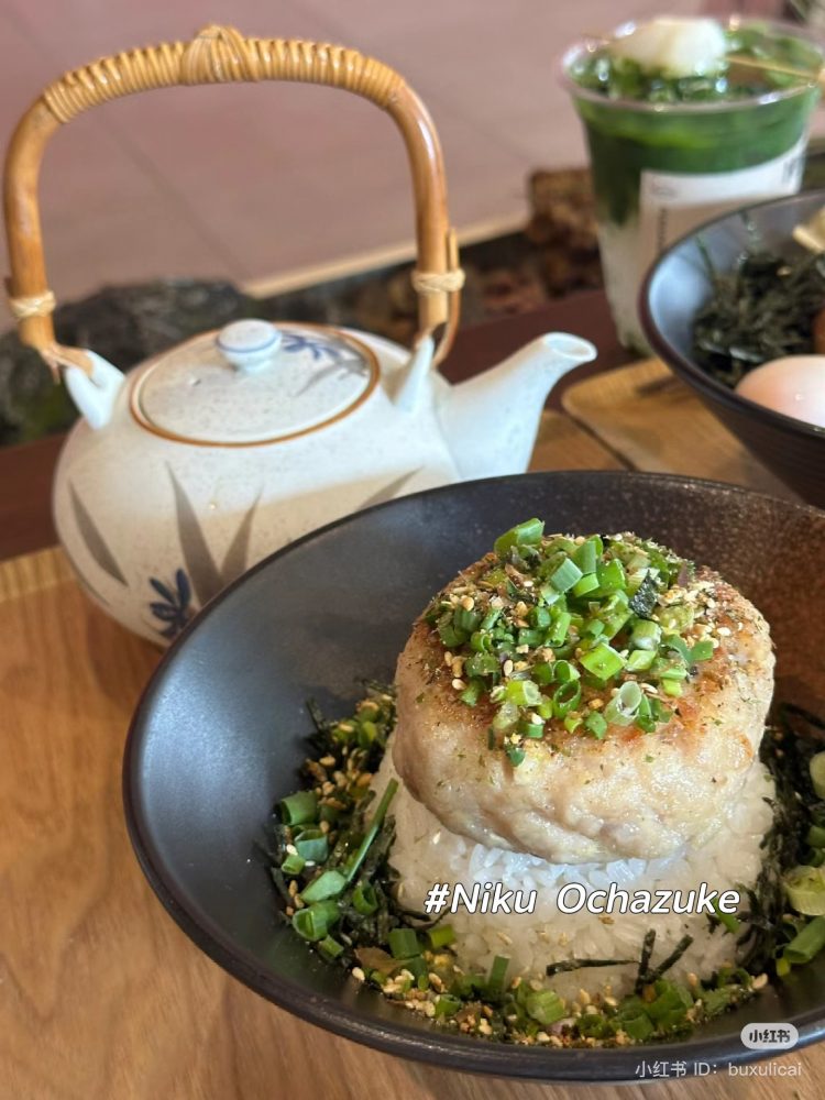 舔碗级美味！吉隆坡「必吃日式茶泡饭」推荐，吃过一次无限回味！